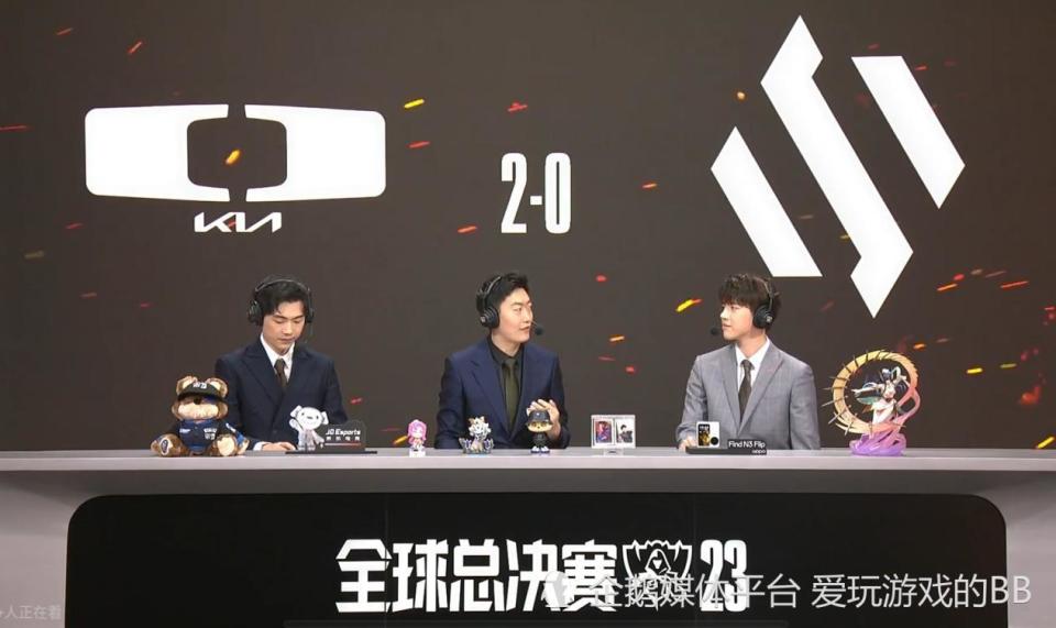 S13再现顶级签！LPL和LCK大战一触即发，G2捡漏成功晋级无压力_腾讯新闻