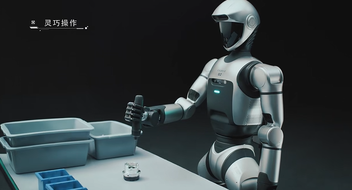 埃斯顿酷卓的第二代人形机器人来了，Codroid 02准备进汽车厂、电子制造厂、建材家居厂... |CyberRobo_腾讯新闻