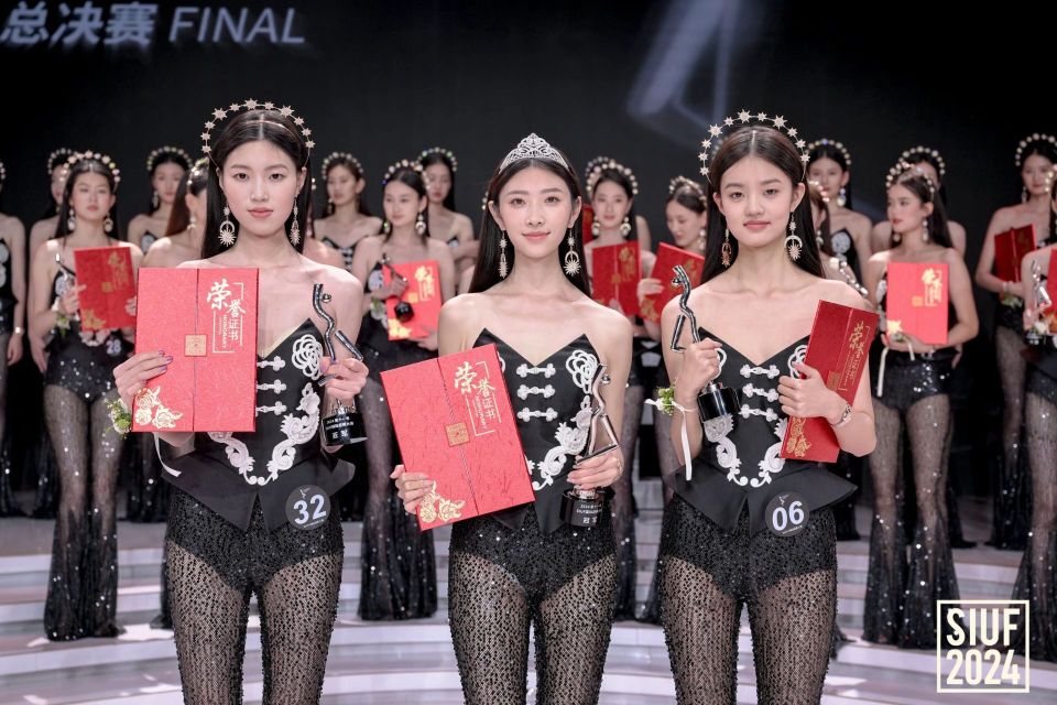 焦子琪摘桂！第11季SIUF国际超模大赛总冠军在深出炉_腾讯新闻