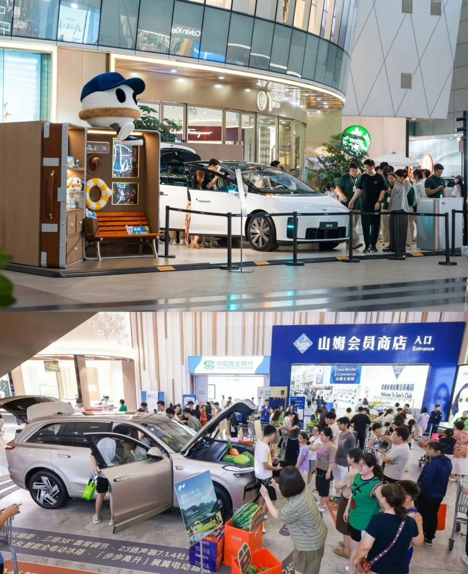 “纠结”的理想i8，“玩命”的乐道L90_腾讯新闻