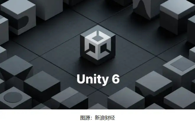 Unity 6正式推出：性能与稳定性提升，新增一系列XR优化_腾讯新闻