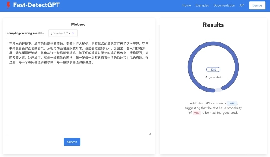 DeepSeek写的还是人写的？西湖大学教授用AI识别AI，准确率90%_腾讯新闻