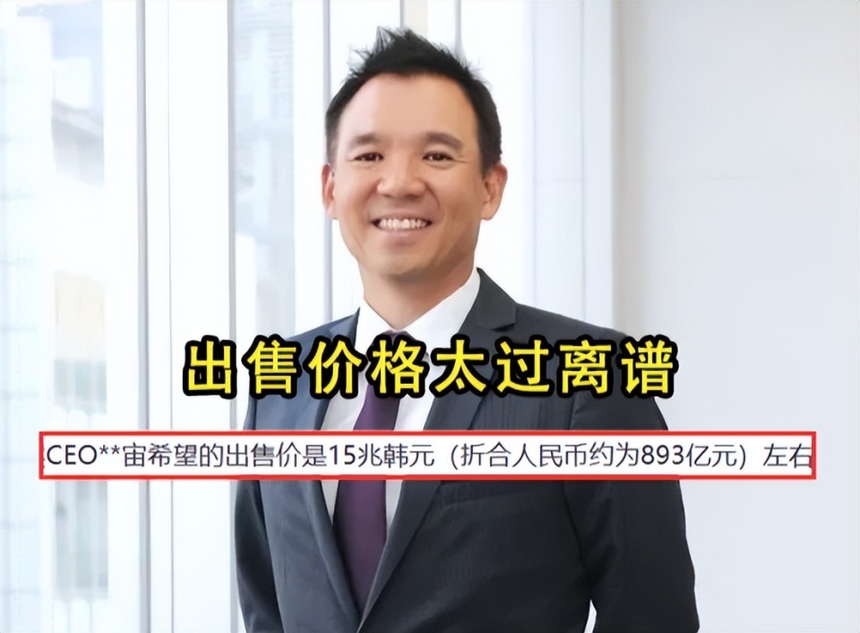 DNF：Neople员工罢工事件升级！2大主播很失望，腾讯不收购原因找到了_腾讯新闻