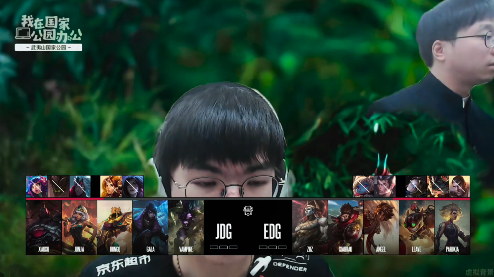 贵的东西，只有一个缺点，那就是贵！JDG让一追三，击败EDG_腾讯新闻