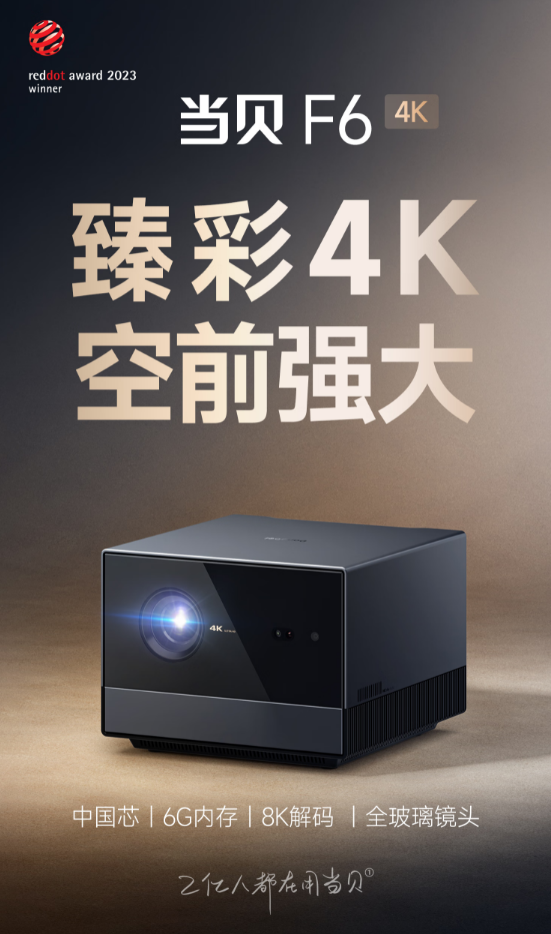 首发华为海思芯片V811：顶尖画质技术，支持8K 30Hz解码_腾讯新闻