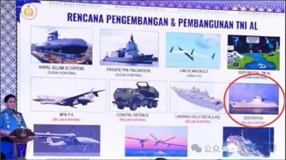 S-26T型潜艇：能潜射鹰击-18反舰导弹，或许将向印尼销售_腾讯新闻