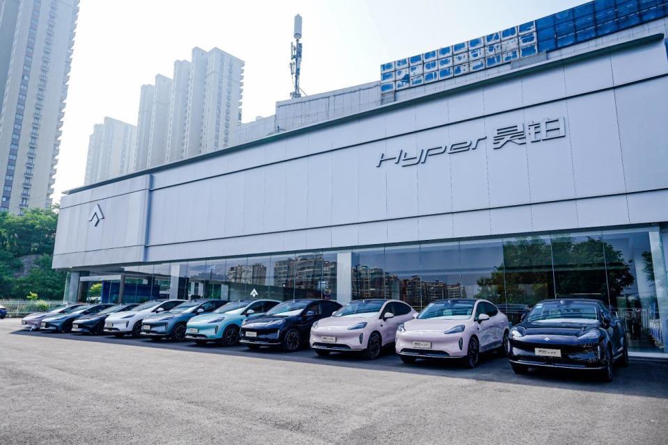 同是20万级纯电SUV，昊铂HT和智己LS6 Pro到底哪台更适合你？_腾讯新闻