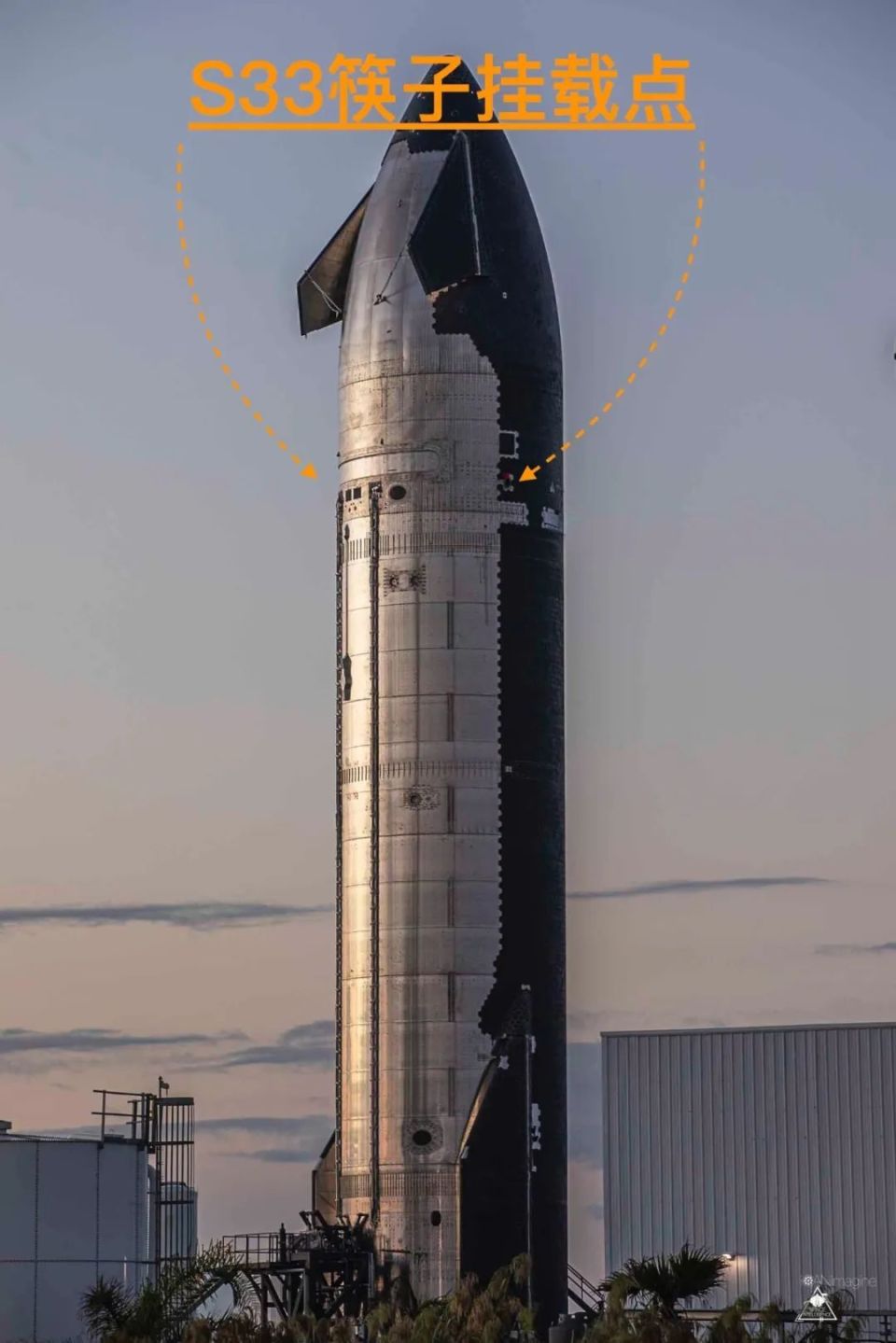 S33对比S31，第二代星舰有哪些进化？_腾讯新闻