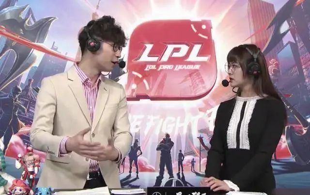她曾是LPL最火女解说，如今被迫失业离开_腾讯新闻