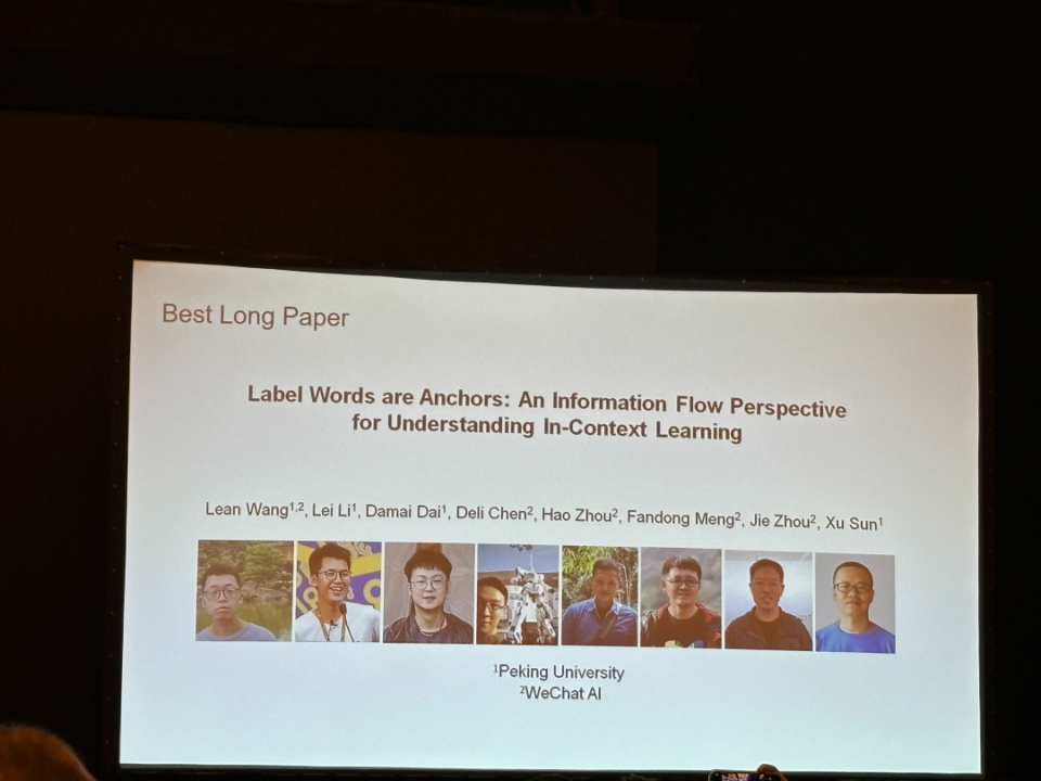 夸张！EMNLP投稿近5000篇，奖项出炉：北大、腾讯摘最佳长论文_腾讯新闻