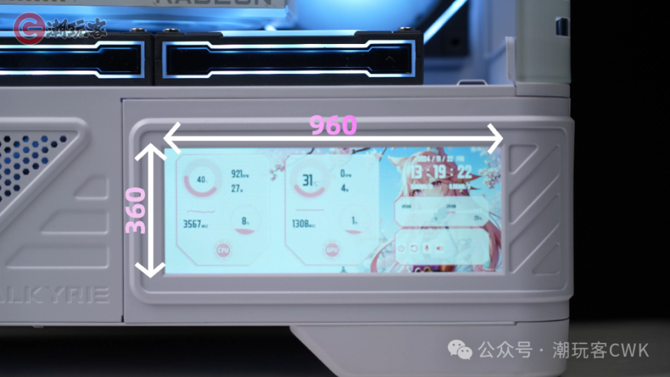 200块的海景房+100带屏幕！VK03-M 9800X3D平台熊猫色装机分享_腾讯新闻