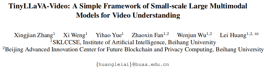 北航推出TinyLLaVA-Video，有限计算资源优于部分7B模型，代码、模型、训练数据全开源_腾讯新闻