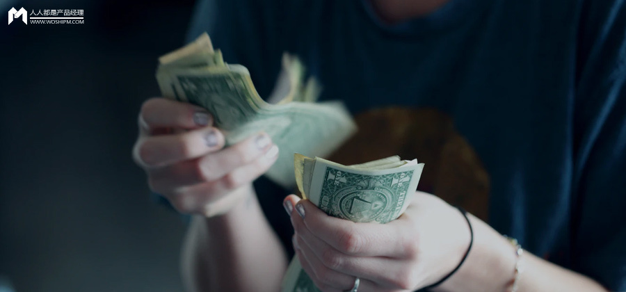 OCPX：我是怎么一年花10个亿的_腾讯新闻