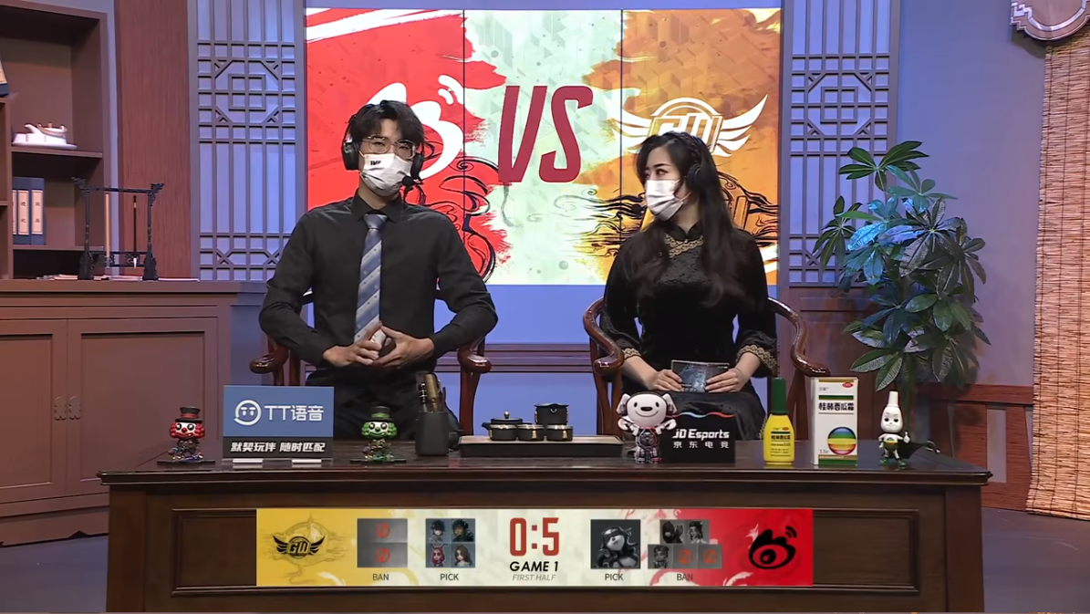 第五人格2022IVL秋季赛常规赛W9D3第三场 WBG vs GW 第一局 WBG战队率先获得比分优势