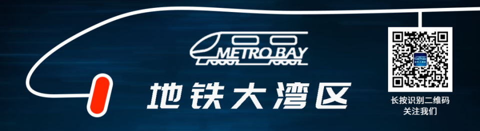 感谢各位粉丝朋友捧场！Metro Bay首次参展回顾_腾讯新闻