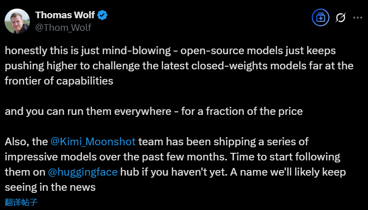 Kimi K2发布，成就开源模型新SOTA！Perplexity开启后训练、登顶Hugging Face热榜 | 高榕未来_腾讯新闻