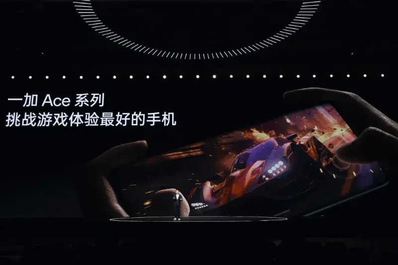 一加Ace3正式发布，全面升级，2599元起_腾讯新闻