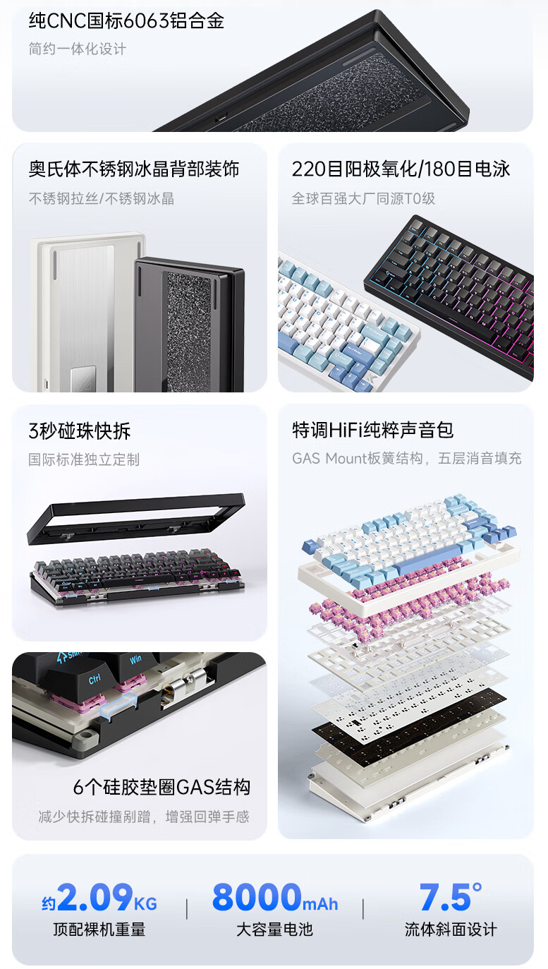 迈从 KX75 机械键盘开售，首发 399 元起_腾讯新闻