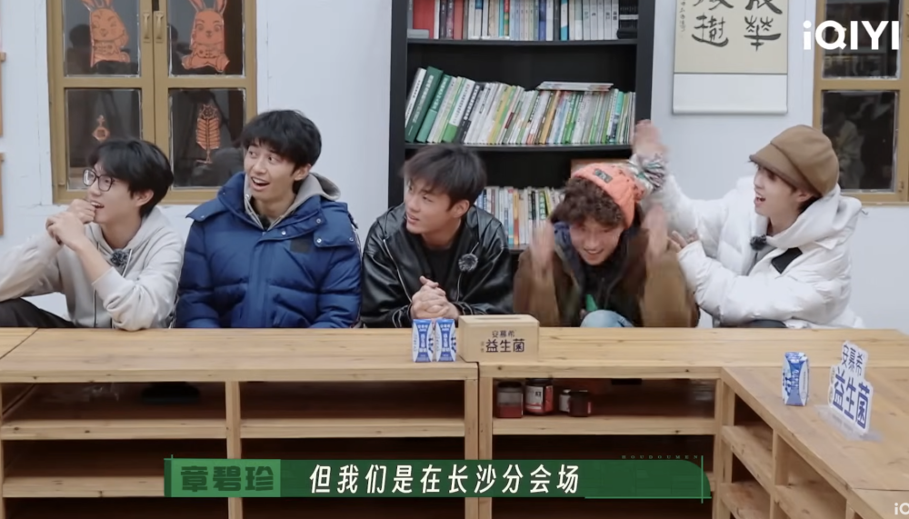 长进了！十个勤天春晚开场，从分会场打进主场啦！_腾讯新闻