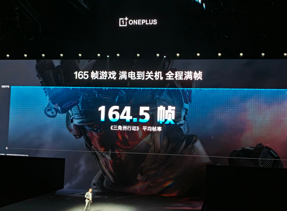 2599元起！一加15和Ace6同日发，性能旗舰有了新方向？_腾讯新闻