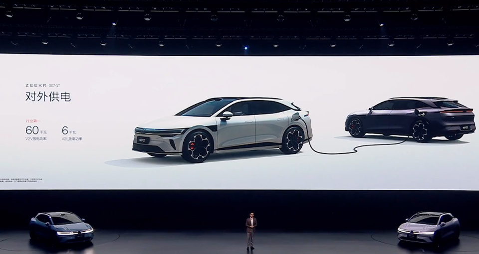 科技猎装轿跑，极氪007GT上市，限时19.99万元起_腾讯新闻