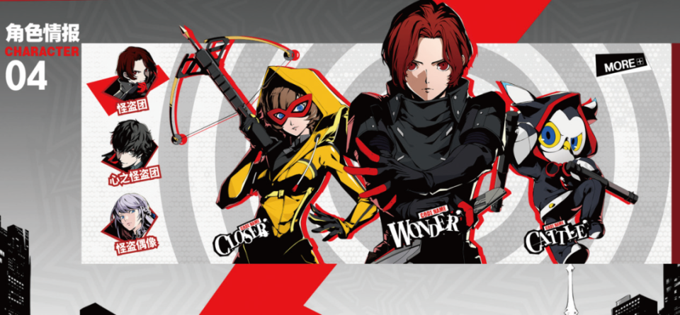 GTX 1660即可畅玩《绝区零》，RTX 40系有必要吗？_腾讯新闻