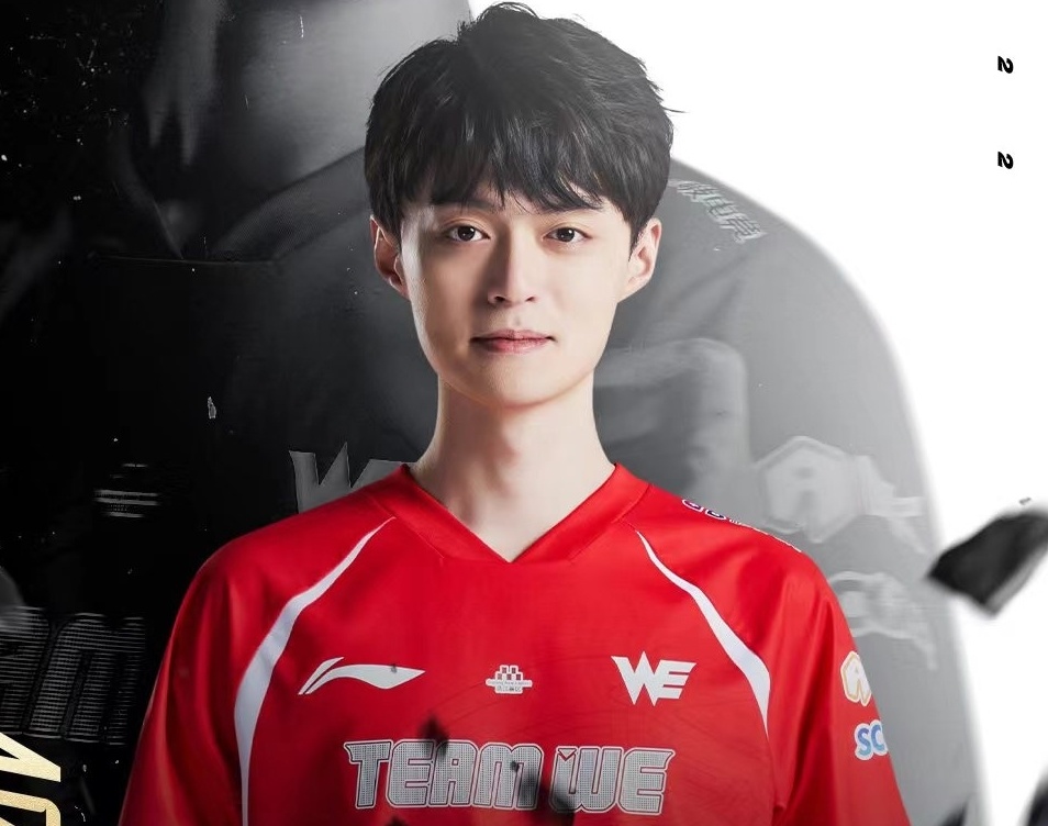 Karsa加入PSG！外卡赛区的神！电竞圣经再度响起！_腾讯新闻