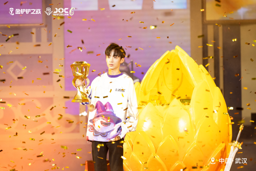 见证魔法之王诞生！恭喜多鱼丶季智健夺得JOC6全国总决赛冠军_腾讯新闻