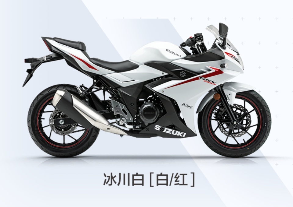 售价不变，21680元！豪爵铃木GSX250焕新升级：还有竞争优势吗？_腾讯新闻