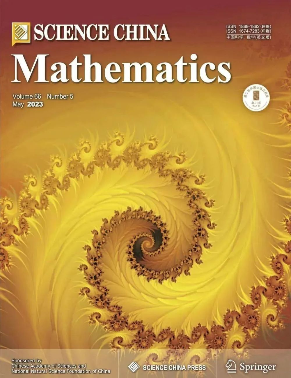 Science China Mathematics 2023年第5期目录_腾讯新闻