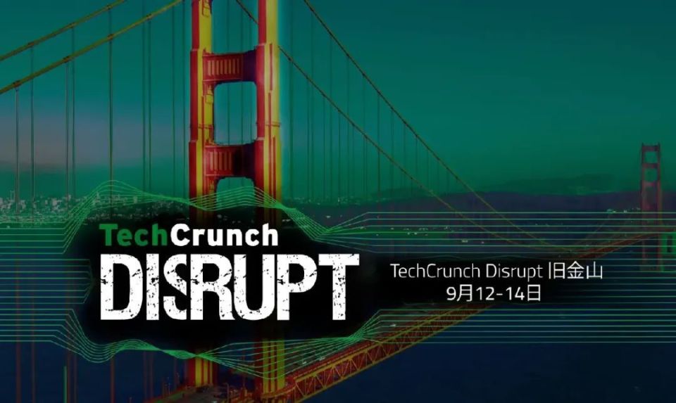 TechCrunch 是如何迷失方向，走到今天这一步的 | 编译_腾讯新闻