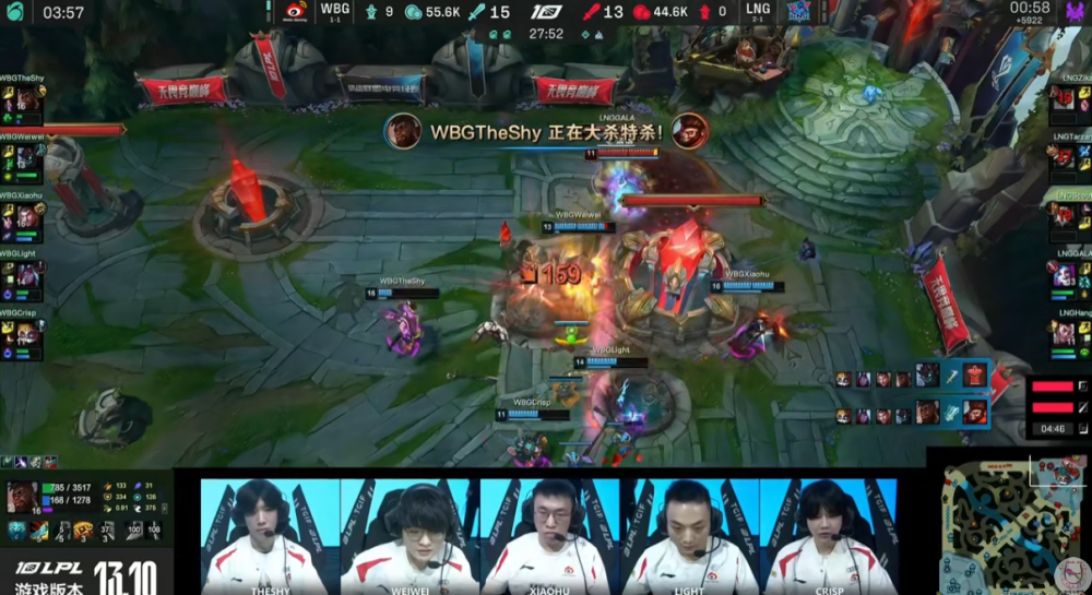 LCK开赛LPL版本理解发生了变化？最强ADC易主！_腾讯新闻