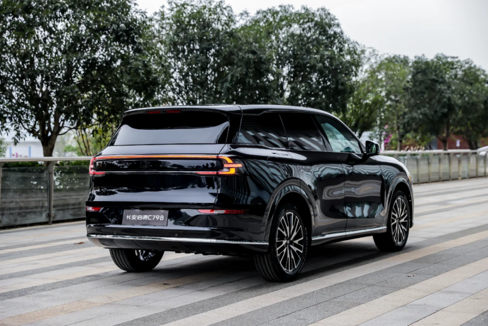 史上最大的SUV！启源C798发布_腾讯新闻