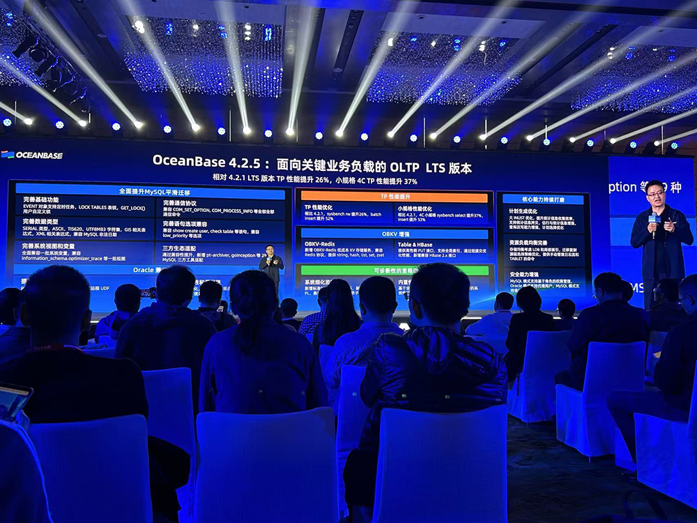 OceanBase客户数破2000家，首批分布式数据库通过安全测试，撑起蚂蚁集团AI Agent_腾讯新闻