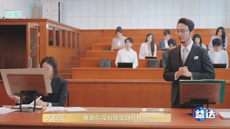 《令人心动的offer6》：真实高压，残酷热血_腾讯新闻