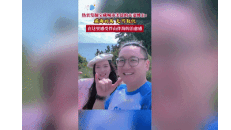 Hi视频丨威海的美 无可取代_腾讯新闻