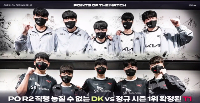 这也太强了吧？T1双杀DK拿下12连胜，李哥真的是越老越妖！_腾讯新闻