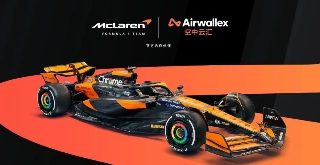 F1中国大奖赛开赛！迈凯伦车队合作方Airwallex空中云汇支持迈凯伦全球财务运营_腾讯新闻