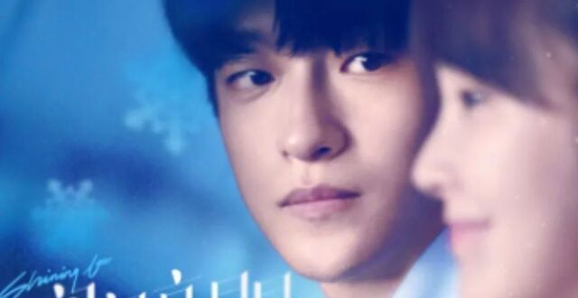 12 月 30 日上映的《一闪一闪亮星星》1314下雪场预售破千万_腾讯新闻