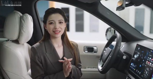 理想汽车：OTA 5.0 理想同学引入 Mind GPT，支持指令自由说_腾讯新闻