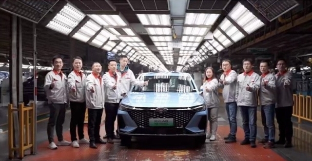 奇瑞风云A8正式下线，综合续航超1300km，今年年底上市_腾讯新闻