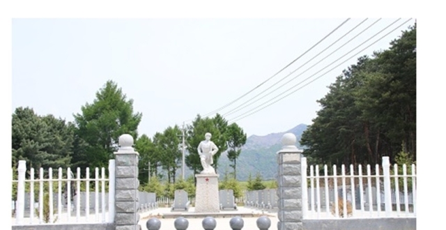 巧用彩票公益金，以红色文化赋能乡村振兴_腾讯新闻