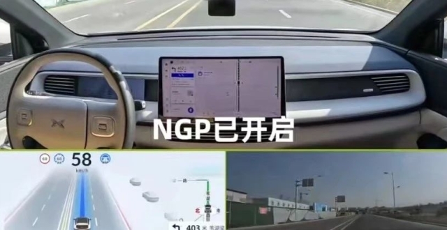 数百名P5车主联名控诉：小鹏CNGP虚假宣传，花钱“买了个大饼”｜明镜pro_腾讯新闻