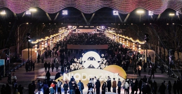 NIO Day 2023：技术蔚来，形态初现_腾讯新闻