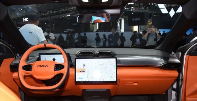 2024北京车展：东风风神L7，配快充，续航1500km_腾讯新闻