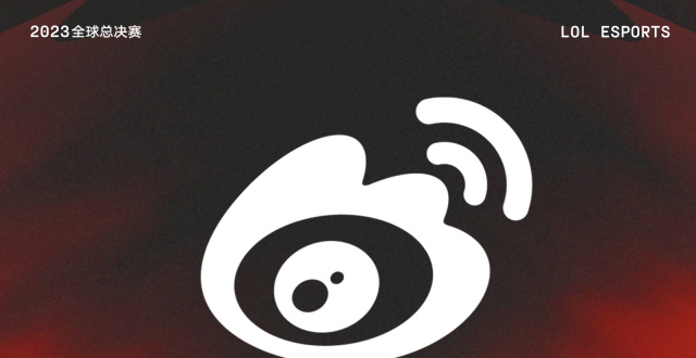 WBG晋级2023全球总决赛，将作为LPL四号种子出征S13_腾讯新闻