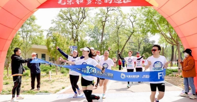 “Hello Run”2023中湖100环湖百公里跑在龙潭中湖公园开赛_腾讯新闻