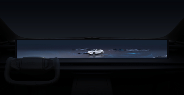 SEA架构打造！吉利银河E8携45英寸8K无界智慧霸屏登场_腾讯新闻