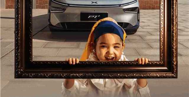 上市即交付！小鹏AI汽车P7+正式发布：起售价18.68万_腾讯新闻