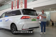 别克GL8的家用版？荣威iMAX DMH新陆尊实拍体验_腾讯新闻